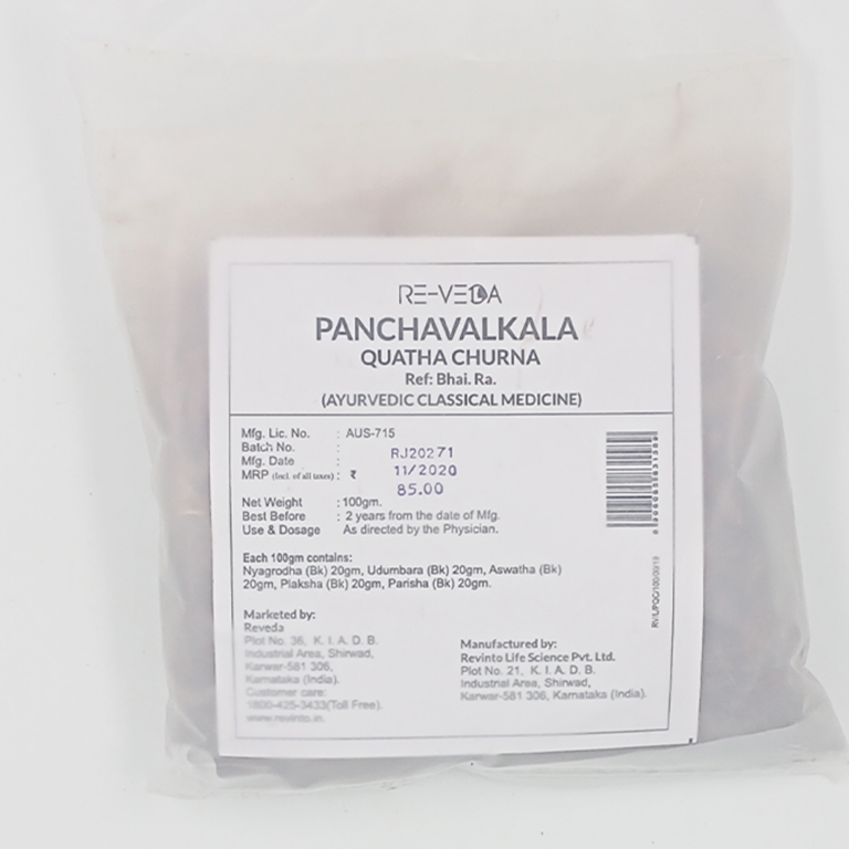 Panchavalkala Quatha Churna - Revinto
